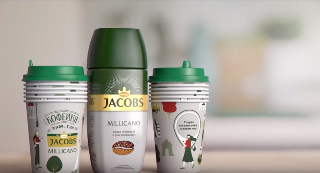 Jacobs Millicano - набор кофе в банке и бумажные стаканчики Якобс ...