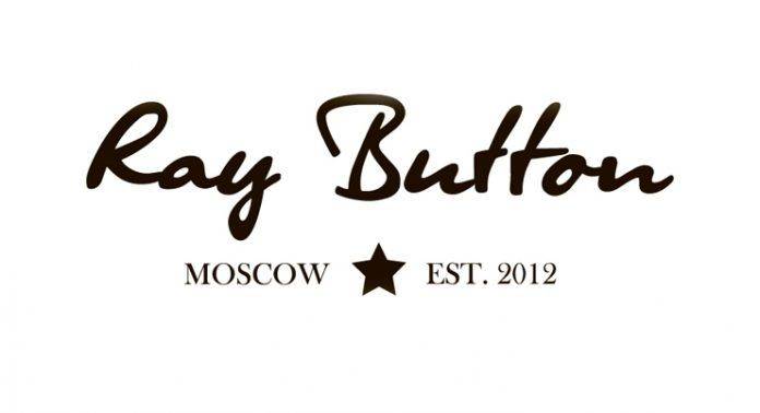 Ray Button - интревью с основателем российского бренда Михаилом Реокиным
