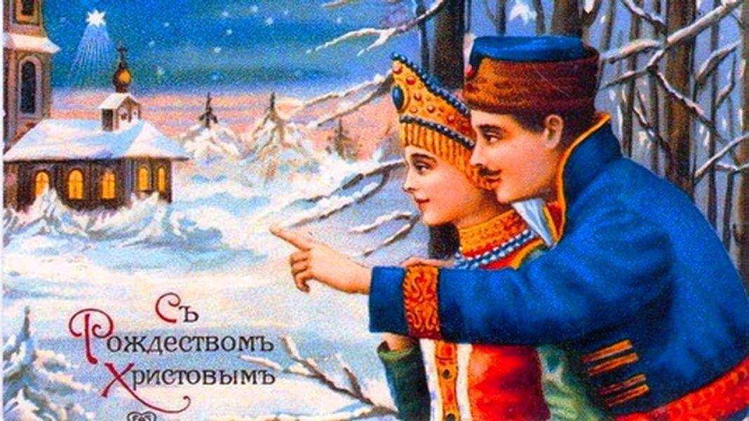 Дореволюционные Рождественские открытки и картинки в России | Старые ...