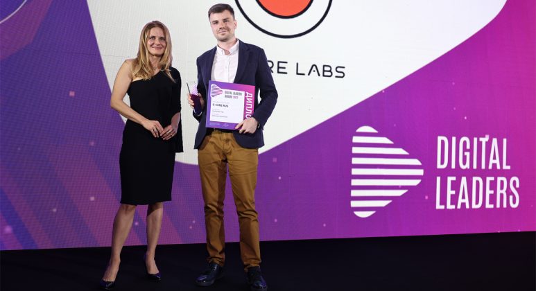 Лауреаты Digital Leaders Award-2021
