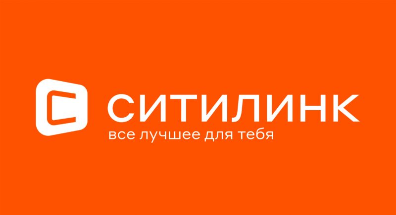 Компания Ситилинк - история создания магазина и бренда