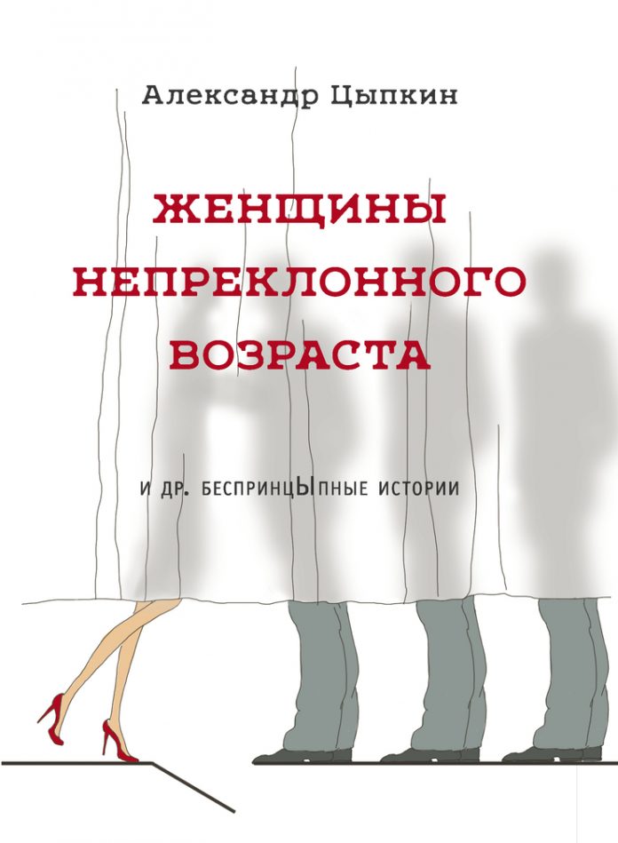 8 лучших аудиокниг, озвученых известными актерами