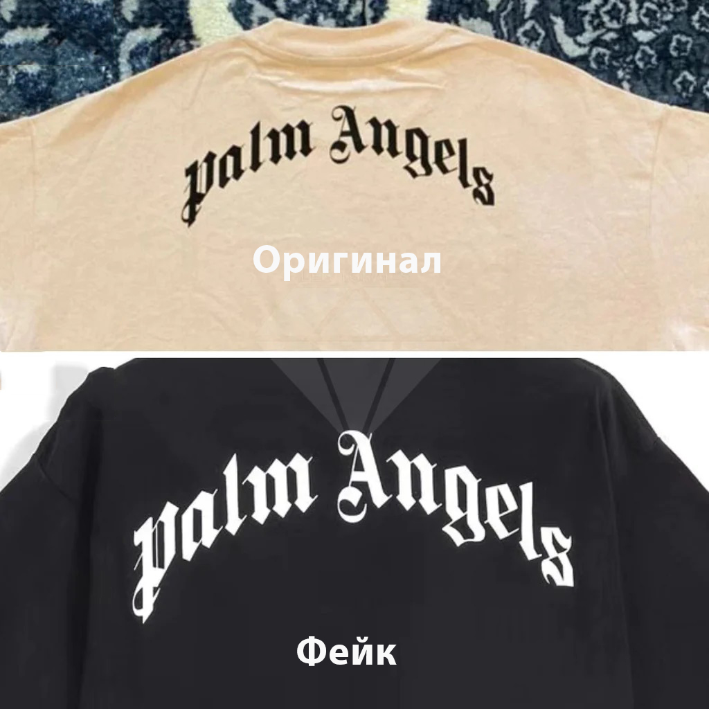 Palm Angels - история бренда одежды Палм Энджелс