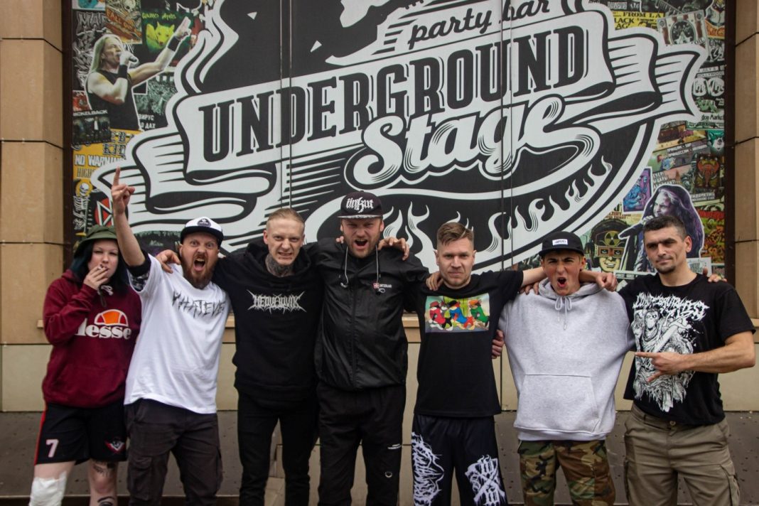 Отчет с Mosh party 4