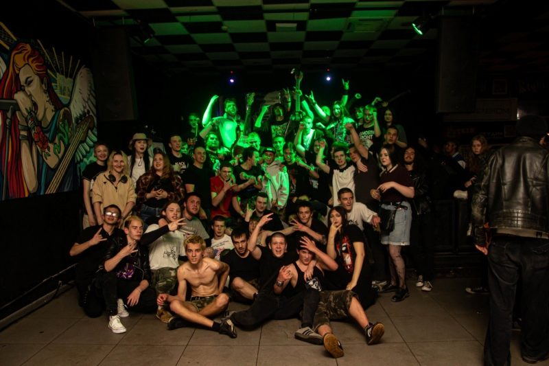 Отчет с Mosh party 4