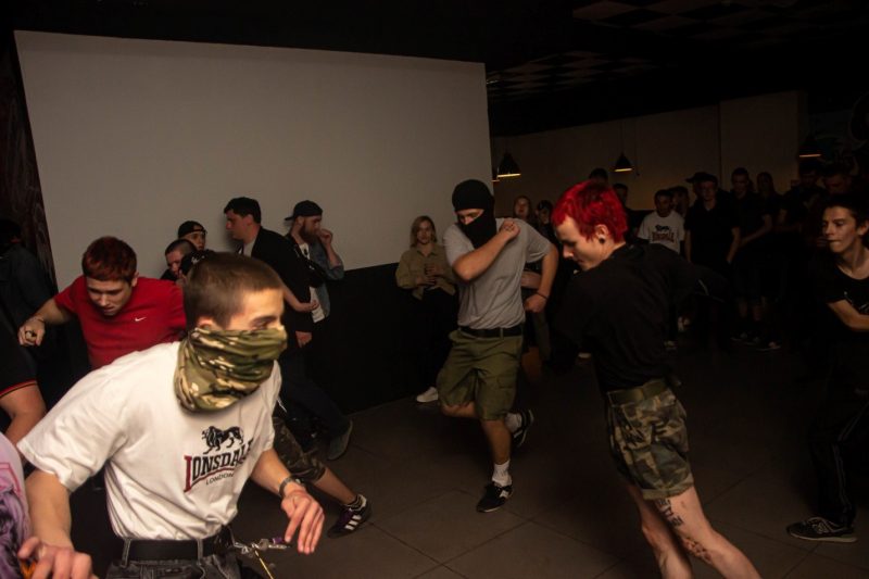 Отчет с Mosh party 4