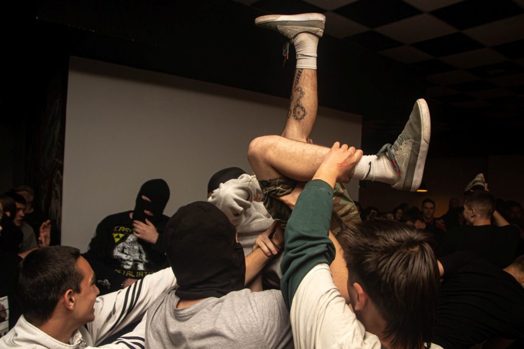 Отчет с Mosh party 4