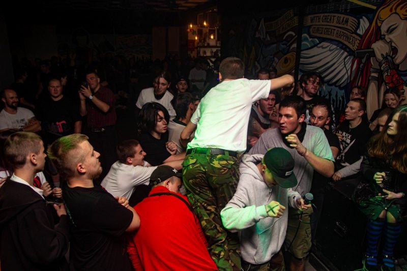 Отчет с Mosh party 4