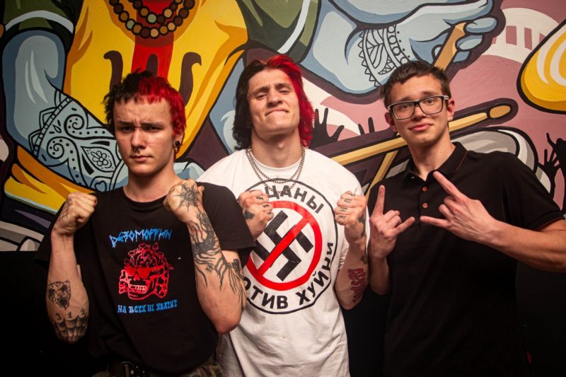 Отчет с Mosh party 4